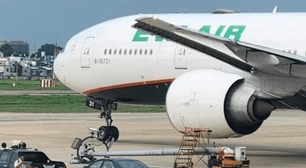 EVA Air was damaged after the Taipei-bound plane collided with a light ...
